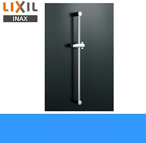 Amazon | LIXIL(リクシル)INAX スライドバー付シャワーフック BF-FB27(600) | シャワーフック