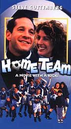 Amazon.com: Home Team [VHS]: Steve Guttenberg, Sophie Lorain, Ryan ...