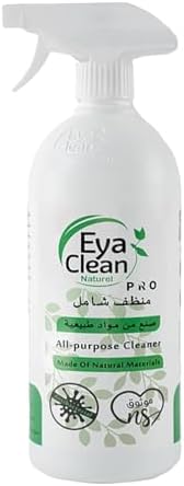 سعر Eya Clean Pro Natural Pro All-Purpose Cleaner 1000Ml فى السعودية ...