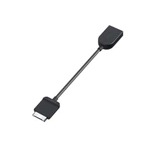 Amazon.com: Sony IT USB Host Adapter Cable for Sony Xperia Tablet ...
