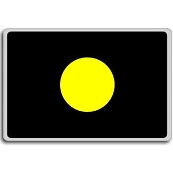 Amazon.com: Flag Of Mahmud Of Ghazni (998-1030), Ghaznavid Dynasty ...