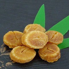 Dried Scallops Saudi Arabia | Buy Online | Whizz Others