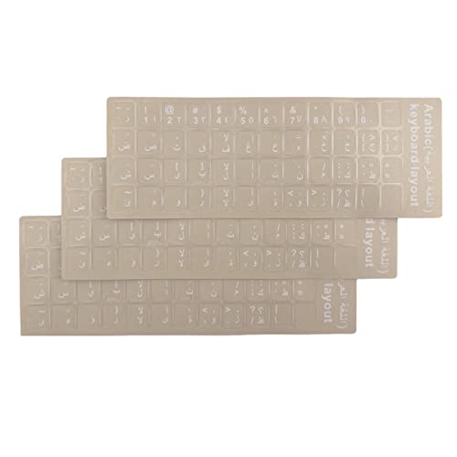 3 Pack Universal Arabic Keyboard Alphabet Stickers, Transparent ...