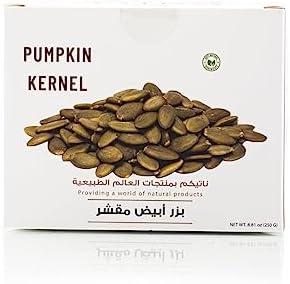 Astra Pumpkin Kernel, 250 gm price in Saudi Arabia | Amazon Saudi ...