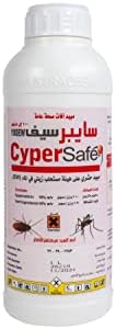 سعر CyberSafe 100 EW 1 Liter General Insecticide فى السعودية | بواسطة ...
