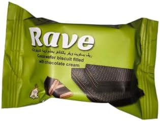 سعر El Shamadan Reef Cocoa Hazelnut 1 Piece فى مصر | بواسطة امازون مصر ...