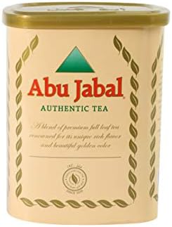 Abu Jabal Authentic Tea - 200g price in Saudi Arabia | Amazon Saudi ...