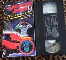 Amazon.com: Masked Rider: Escape From Edenoi [VHS]: Masked Rider-Escape ...