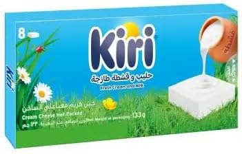 Kiri Cheese with Kashta (5 Packs, 40 Square 133g) price in Egypt ...