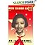 Amazon.com: Red Scarf Girl: A Memoir of the Cultural Revolution ...