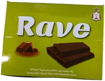 El Shamadan Rave Coco Hazelnut 12 Piece price in Egypt | Amazon Egypt ...