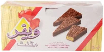 WAFER CHOCOLATE COATED CREAM FILLING 21 GR TRIANGLE price in Saudi ...