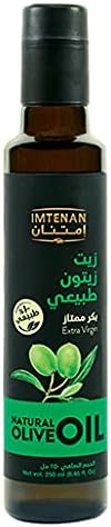 Imtenan Olive Oil- 250 ml price in Egypt | Amazon Egypt | kanbkam