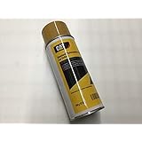 Rust-Oleum 7449830 Specialty Yellow Caterpillar Farm Equipment Enamel ...