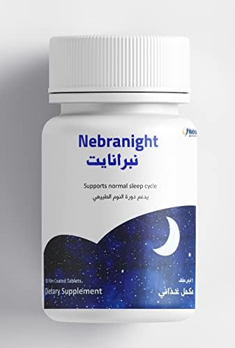 100% Natural Nebranight Melatonin, Helps You Sleep Faster, Stay Sleepy ...