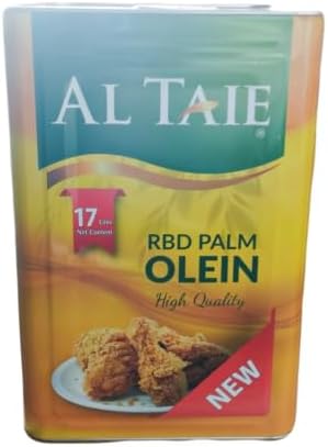 سعر Altaie Olin Palm Oil 17 Liter فى السعودية | بواسطة امازون السعودية ...
