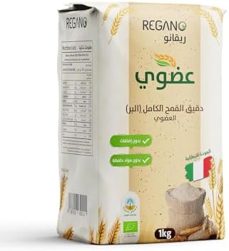 سعر Regano Organic Whole Wheat Flour 1kg فى السعودية | بواسطة امازون ...