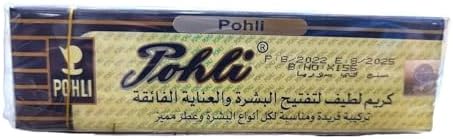 سعر Pohli Original Cream فى السعودية | بواسطة امازون السعودية | سوبر ...
