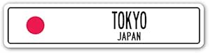 Amazon.com: Tokyo, Japan Street Sign Japanese Flag City Country Road ...