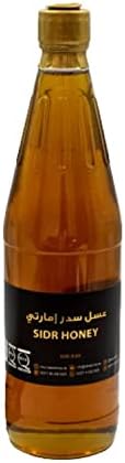 Sidr Honey | 100% Natural Honey | Pure Honey | Local Emirati Honey ...