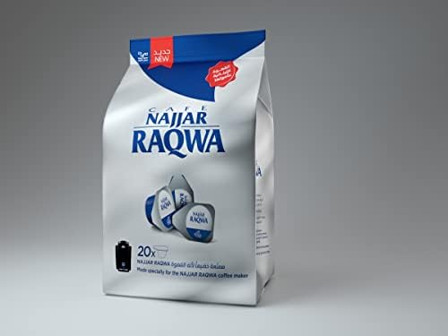 Najjar Cafe Raqwa Plain Coffee Capsules 5G, Pack Of 20 price in UAE ...