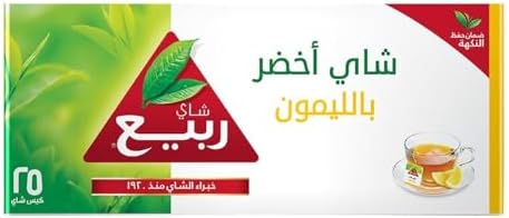 Rabea Natural Green Tea With Lemon - Set of 25 Tea Bags price in Saudi ...