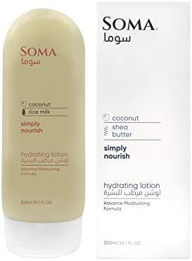 ALKHURAIJI SOMA body lotion 300gm Coconut & rich milk price in Saudi ...