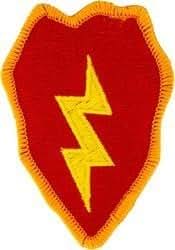 Amazon.com: U.S. Army 25th Infantry Division Patch
