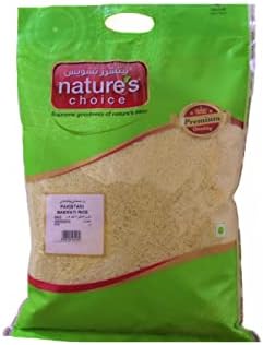 Natures Choice Pakistani Basmati Rice - 5 kg price in UAE | Amazon UAE ...