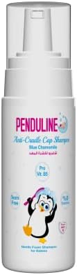 Penduline anti cradle cap shampoo150 ml price in Egypt | Amazon Egypt ...