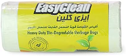 EasyClean Heavy Duty Bio Degradable Garbage Bag - 10 GALLON - 30 PIECES ...