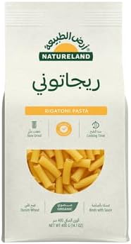 Natureland Organic Rigatoni Pasta 400 g price in Saudi Arabia | Amazon ...