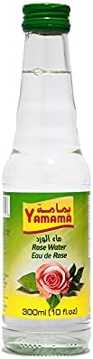 سعر Yamama Blossom Water - 300 ml فى مصر | بواسطة امازون مصر | سوبر ...