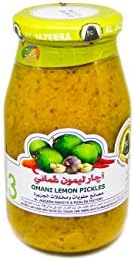 Omani Lemon Pickles 500 Grams price in Saudi Arabia | Amazon Saudi ...