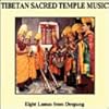 Tibetan Sacred Temple Music in Oman | Whizz Tibet