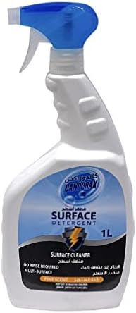 سعر Candorax Surface Disinfectant 1 Litre, Pine فى السعودية | بواسطة ...