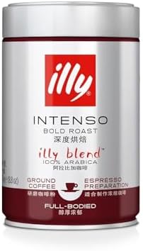 Illy 8901 Ground Bold Roast Intenso 250 g - Pack of 1 price in Saudi Arabia | Amazon Saudi ...
