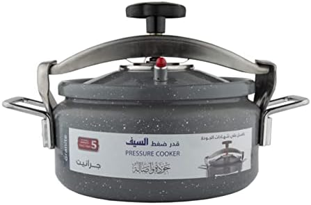 ALSAIF Aluminum Granite Pressure Cooker Iron Handle, Short Height, 15 ...