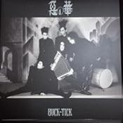 Amazon | 惡の華 (2015年ミックス版) | BUCK-TICK | J-POP | 音楽
