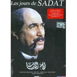 Amazon.com: Days of SADAT (Arabic DVD with English Subtitles) : Ahmed ...