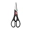 Global Kitchen Sharp Serrated Scissor Shears: Amazon.co.uk: Kitchen & Home
