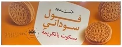 Gandour CREAM COOKIES PEANUT BUTTER 12 x 38 g price in Saudi Arabia ...