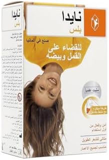 NYDA Anti Lice with Comb - 100 ml price in Saudi Arabia | Amazon Saudi ...