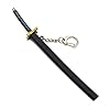 Demon Slayer Muichiro Sword with Scabbard Keychain, Mist Breathing Mist ...