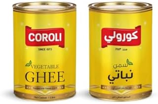 Coroli Vegetable Ghee - Enriched with Vitamin A & D - Healthy Cooking ...