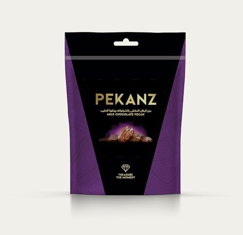 PEKANZ - PECAN COATED WITH MILK CHOCOLATE BAG 50GM price in UAE ...