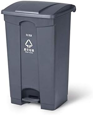 Plastic Dustbin Waste Bin With Shell Cover , 45L - Grey price in Saudi ...