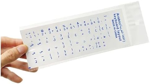 1pc - Transparent Arabic Keyboard Sticker - Laptop Desktop PC Arabic ...