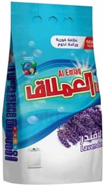 سعر Al Emlaq Powder Detergent - Semi Automatic - 5 Kg - Lavender - BAG ...