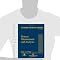 Instrument Engineers' Handbook, Vol. 1: Process Measurement and ...